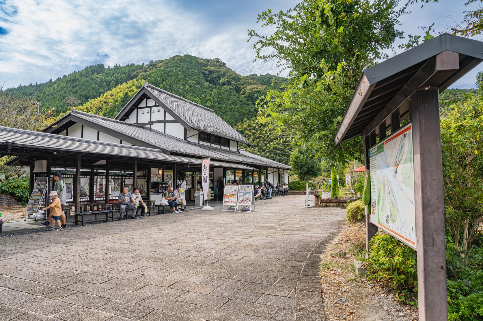 道の駅 玉露の里 | スポット・体験 | 【公式】静岡県観光ガイド Hello Navi